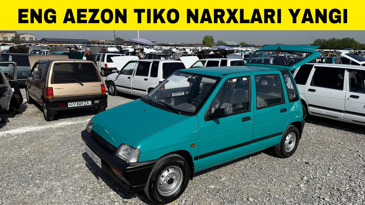 ENG ARZON TIKO YANGI NARXLARI 2025-YIL FARG'ONA MASHINA BOZOR - YouTube