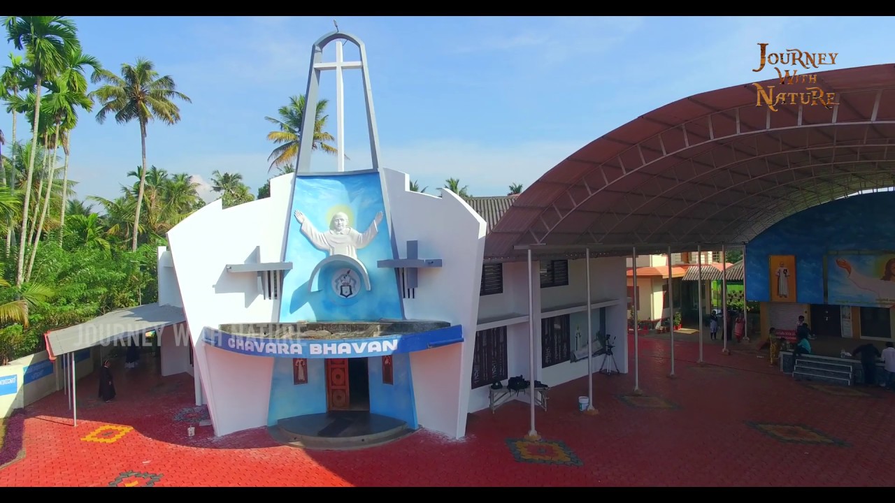 Birth Place of St Kuriakose Elias Chavara - 4K Aerial view - Kainakary ...