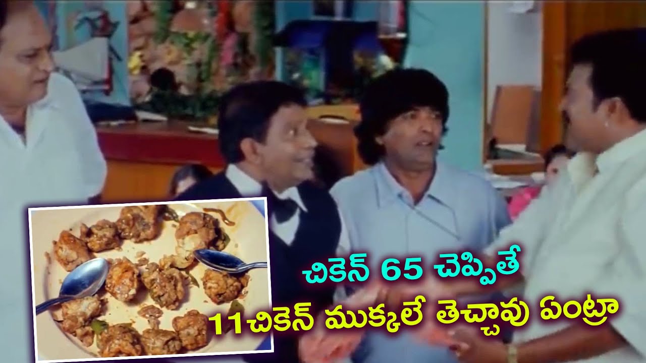 Gautham Raju Outstanding Comedy Scenes || TFC Comedy Time - YouTube