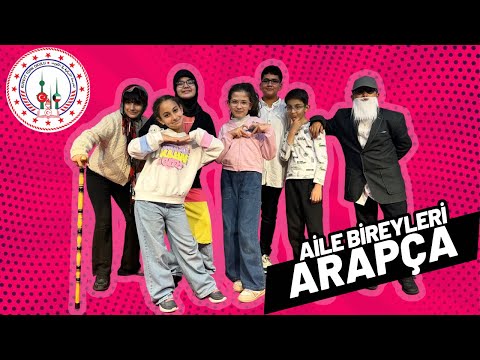 ARAPÇA AİLE BİREYLERİ ŞARKISI |  افرَاد الاسرة | KUVEYT TÜRK OKULU