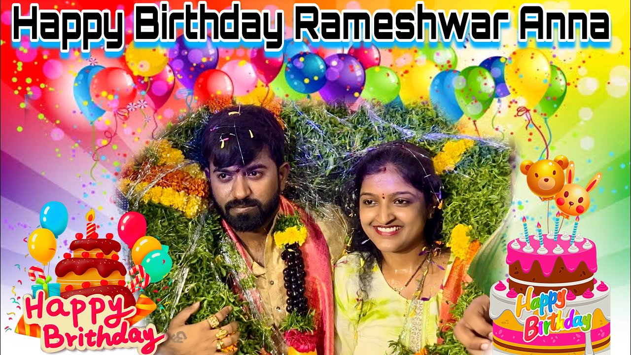 Deputy T Padma Rao Goud Son Birthday Celebration 2023 | T Rameshwar ...