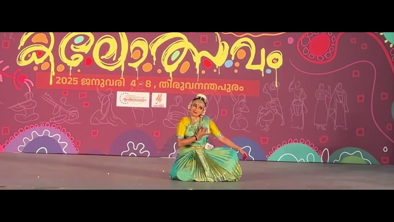 SREEDEVI KC | BHARATHANATYAM HSS | 63rd Kerala School Kalolsavam 2025 ...