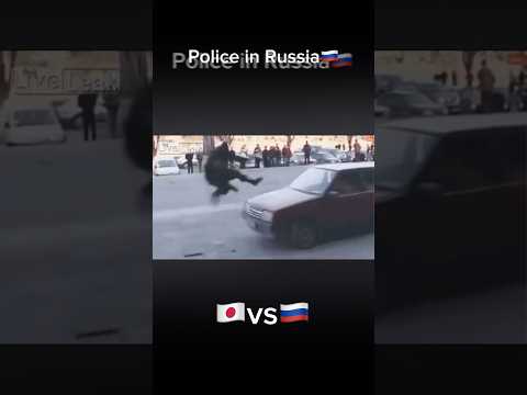 Police Russia🇷🇺vsJapan🇯🇵 #japan #russia #vs #police