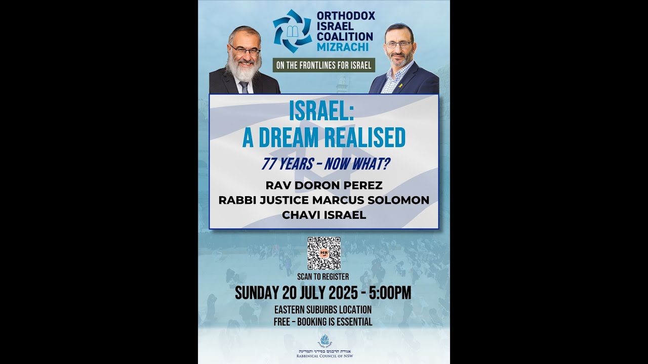 Israel: A Dream Realised - 77 Years On - YouTube