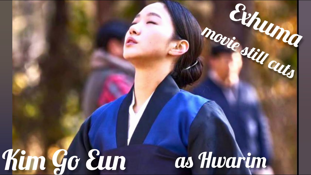Kim Go Eun for Exhuma, movie still cuts - YouTube
