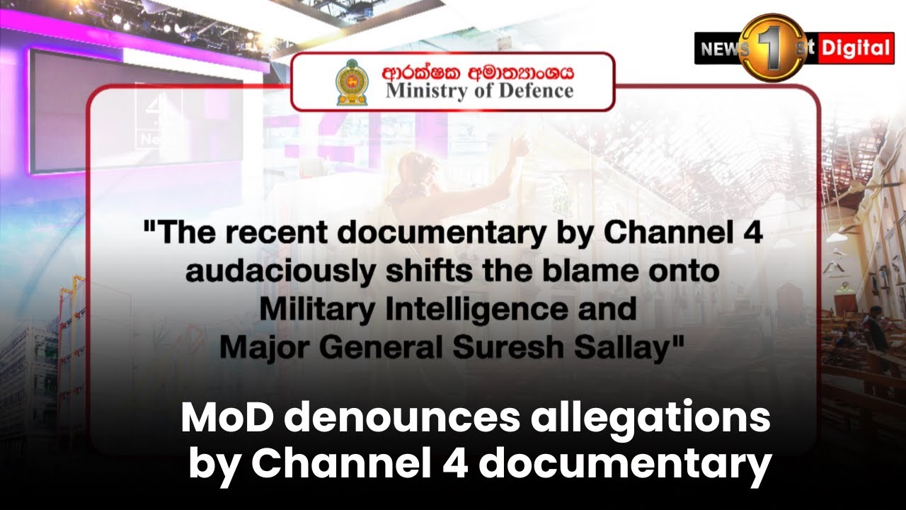MoD denounces allegations by Channel 4 documentary - YouTube