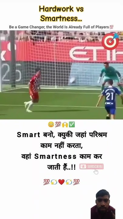 Hardwork vs Smartness #motivation #inspiration #hardwork #smartness #ytshorts #shorts - YouTube