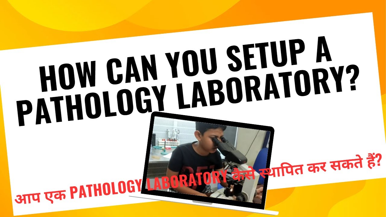 How Can You Setup a Pathology Laboratory? - YouTube
