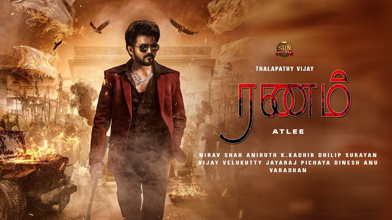 RANAM Title & Motion Poster - Thalapathy Vijay | Samantha | Aniruth ...