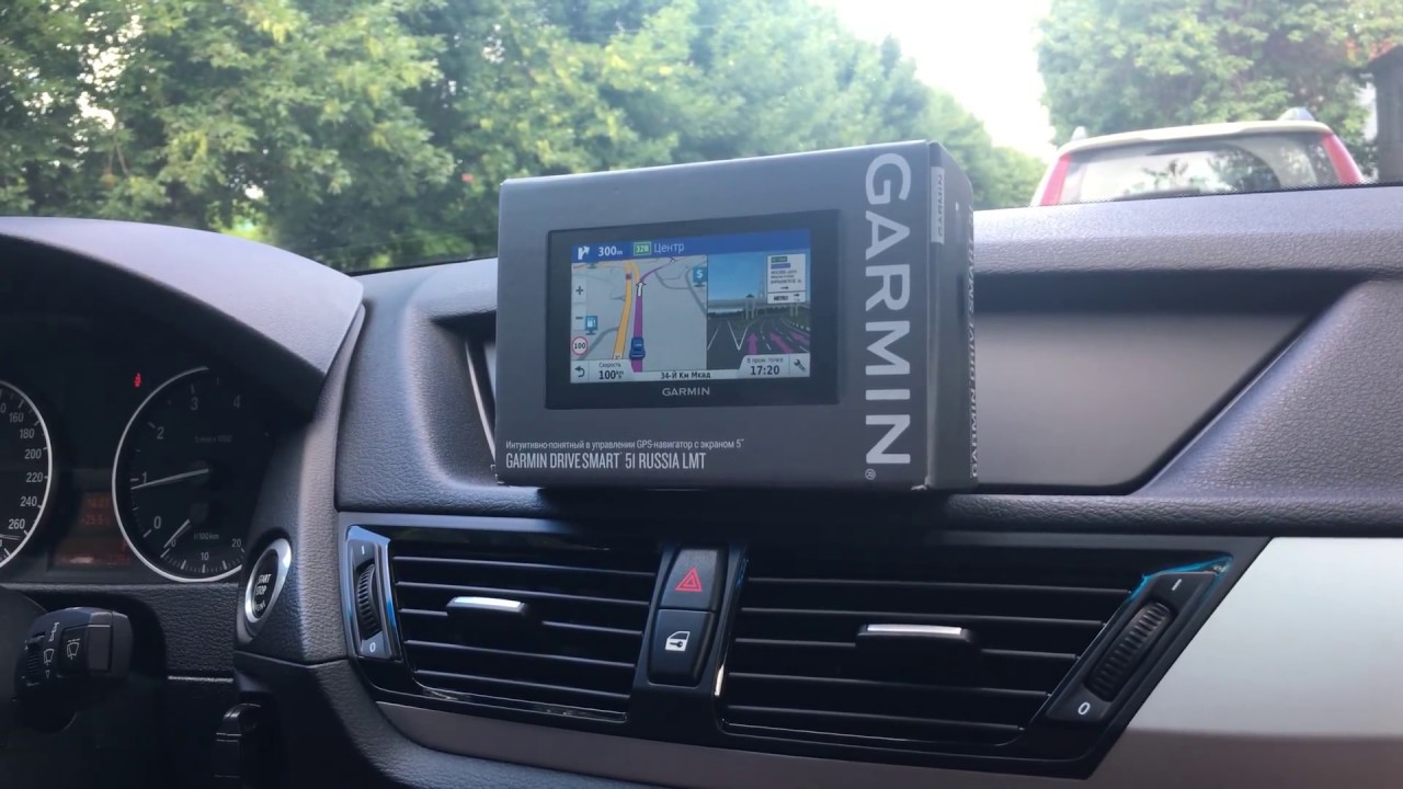 GPS-навигатор Garmin DriveSmart 51 RUSSIA LMT - YouTube