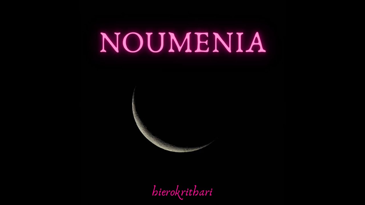 Noumenia - Celebração Helênica da Lua Nova Visível - YouTube