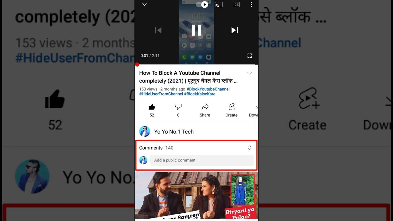 Yotube Shorts | How To Enable Comment Section | Comments Are Turned Off ...