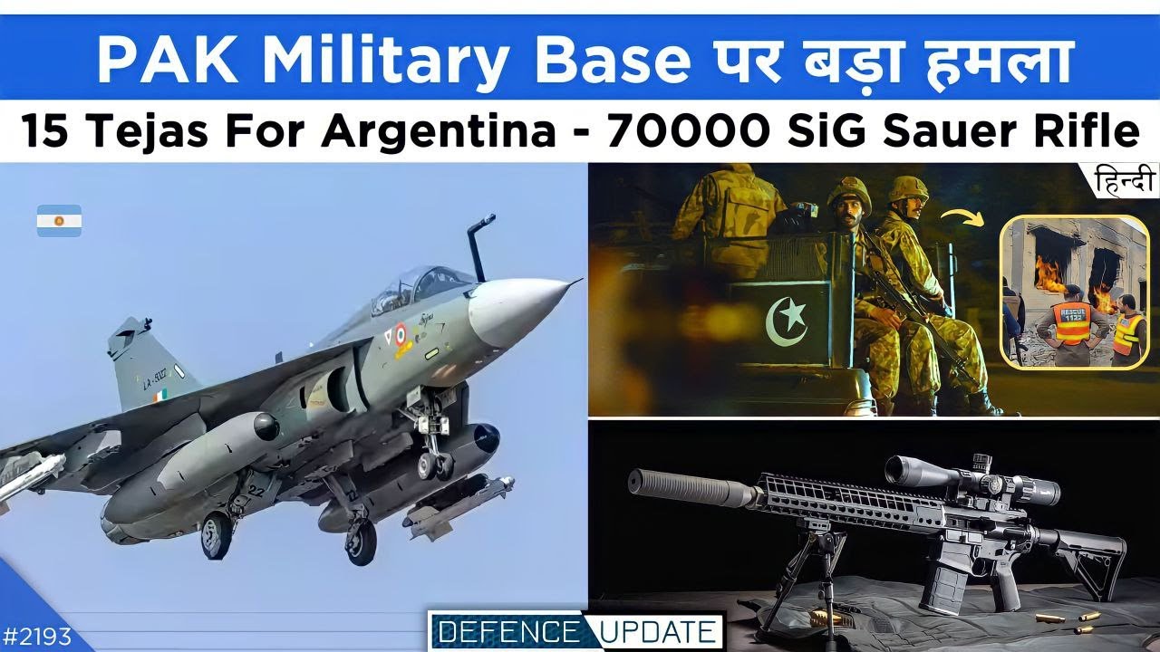 Defence Updates #2193 - 15 Tejas Mk1A Argentina, 70000 SiG-716 Rifle ...