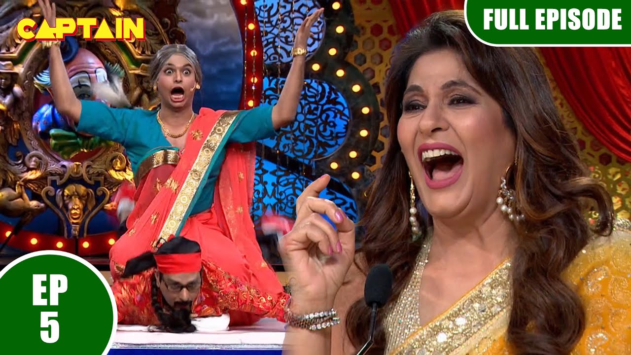 मौसी ने दी चाइनीज़ को अर्चना मसाज | COMEDY CIRCUS 2018 EP 5 - YouTube