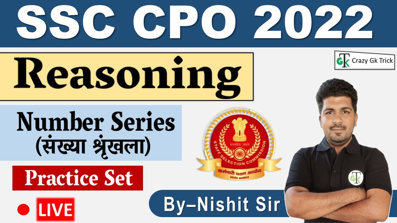 SSC CPO 2022 | Reasoning for SSC CPO | Number Series | Reasoning for ...