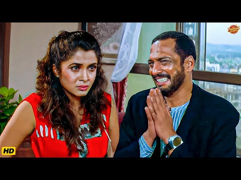देखो इस मुठी भर धूल को चार सासों ने जकड़ लिया है.. किसी की वासना ने | Nana Patekar & Madhuri Dixit
