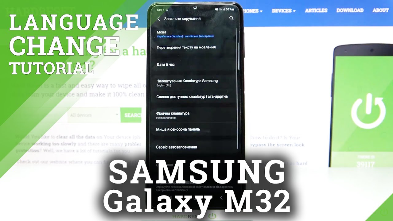 How to Change System Language in SAMSUNG Galaxy M32 – Change Device ...