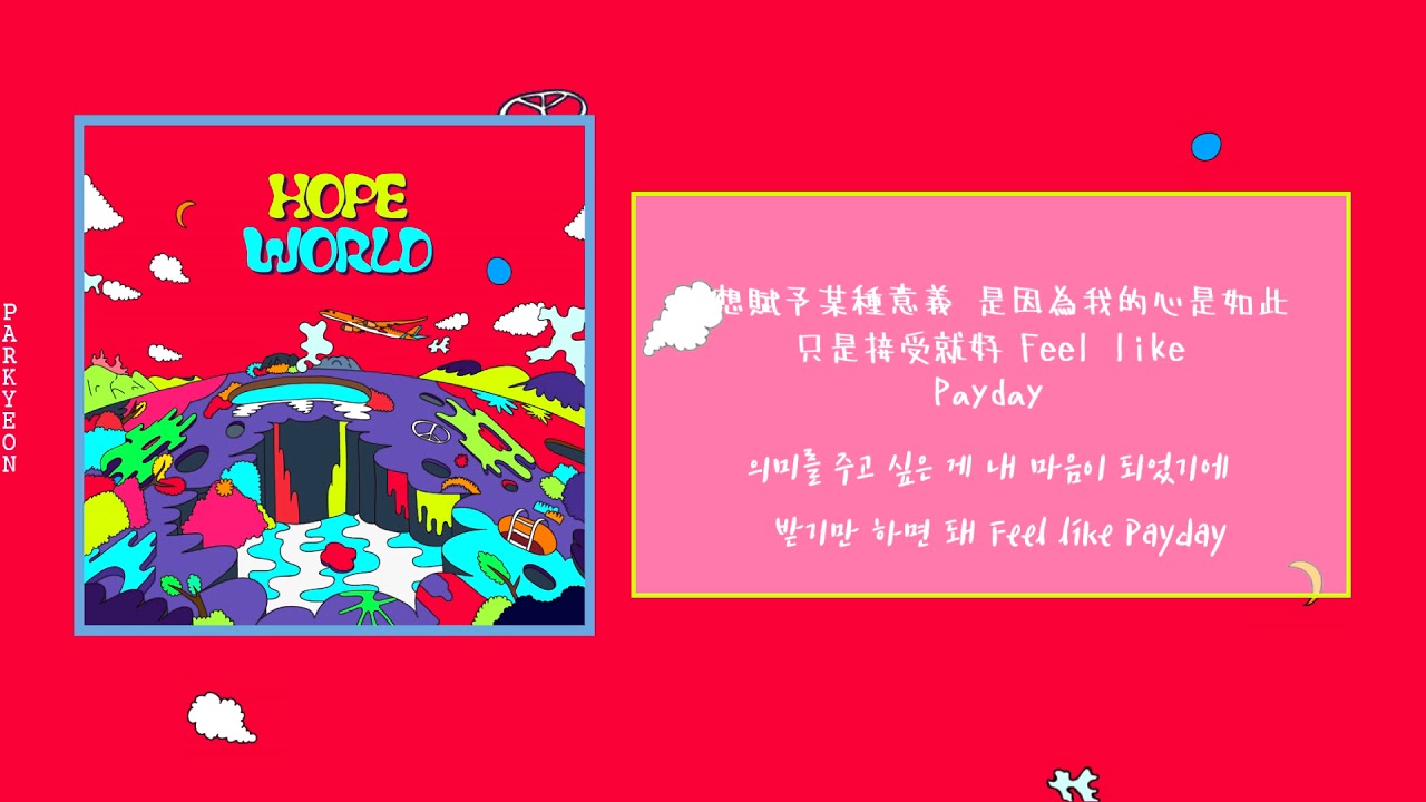 【韓中字】BTS of J-HOPE 'Hope World' Mixtape-Hope World - YouTube