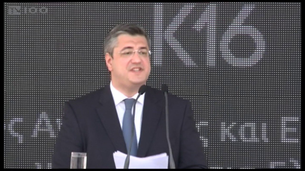 ΕΓΚΑΙΝΙΑ ΓΙΑ ΤΟΝ ΟΔΙΚΟ ΚΟΜΒΟ Κ-16 (TV100-230617) - YouTube