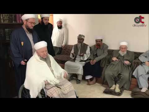 İslam Alimleri Mahmut Efendi Hazretlerinini ziyaret ettiler