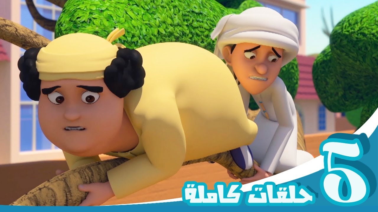 مغامرات منصور | مقاطع من منصور- ج7 | Mansour's Adventures | Clips of ...