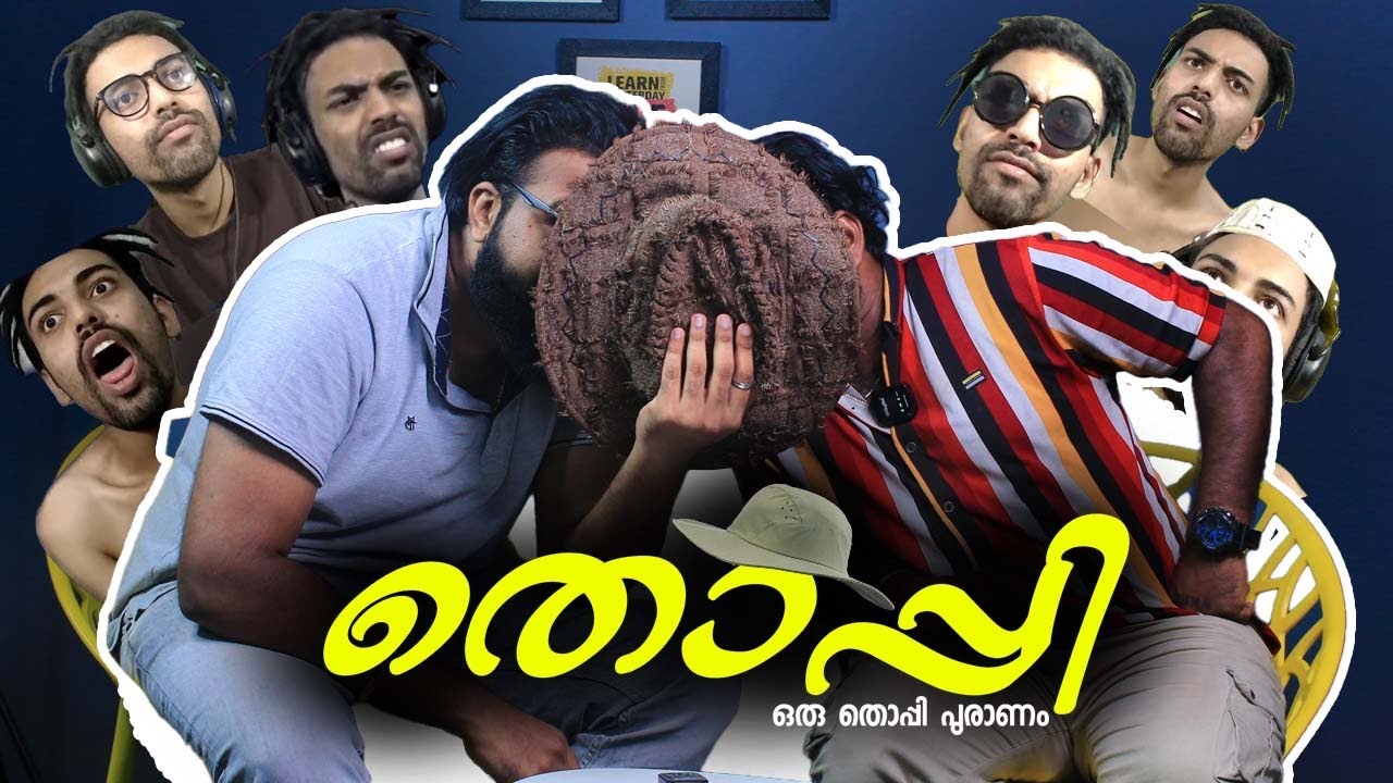 Mrz Thoppi Thoppi Viral Video Top Video | Beyond Your Eyes - YouTube