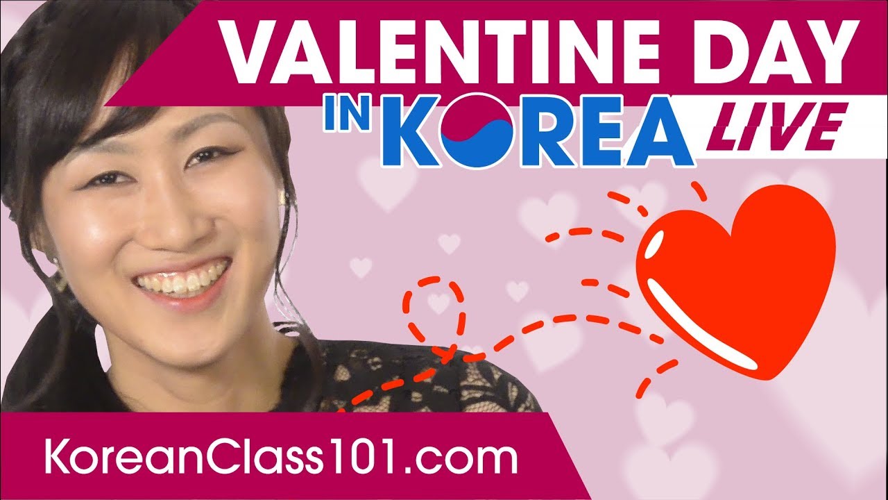 Valentine's Day Messages from K-Pop Stars | Learn Korean - YouTube
