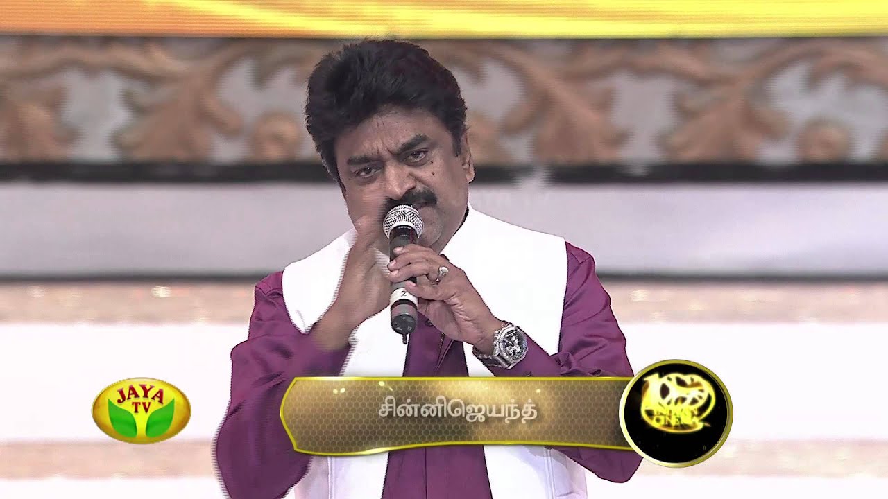 Chinni Jayanth's Marvelous Performance In 100 Year Indian Cinema ...