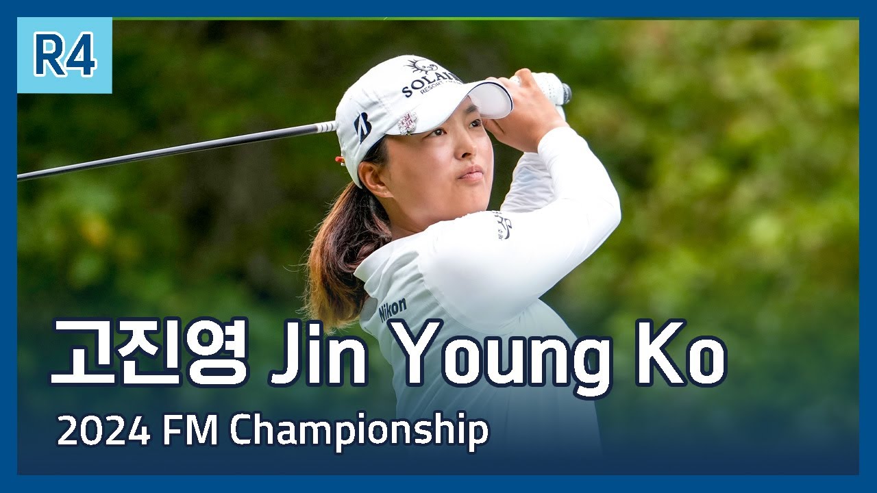 Jin Young Ko 2024
