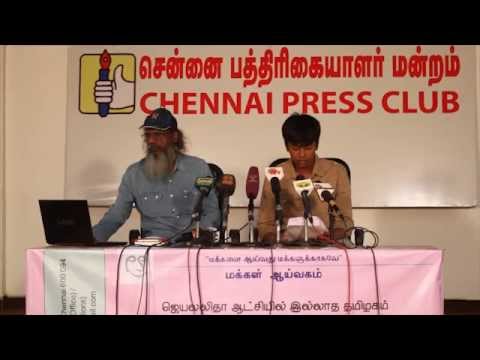 Is Jayalalithaa More Popular After Conviction? Dr S. Rajanayagam's ...