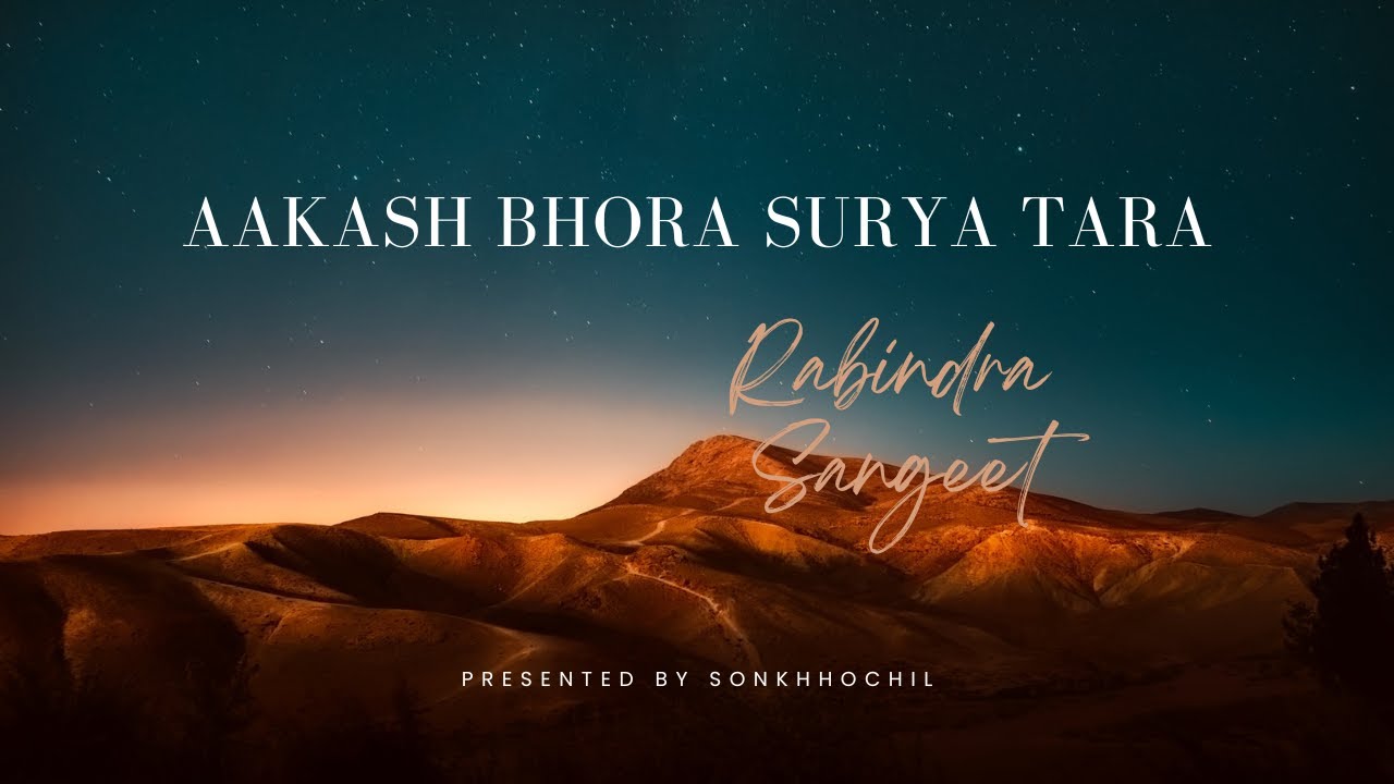 AAKASH BHORA SURYA TARA || RABINDRASANGEET || ADRI SARKAR || RAAG: MISHRA KEDAR || TAAL : DADRA ...