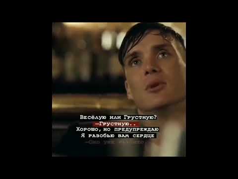 Том Харди-Я разобью вам сердце