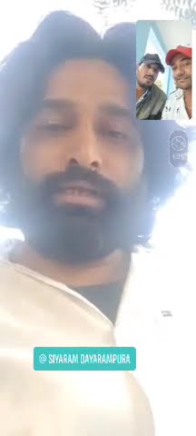 Siyaram deyarampura वीडियो कॉल नरसी दंताला से बात की Siyaram dayaram ...