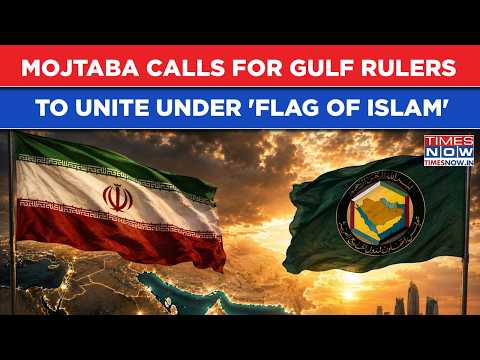 Iran War: Mojtaba Khamenei Calls For Unity Under 'Flag Of Islam'  In A Strong Message To Gulf Rulers