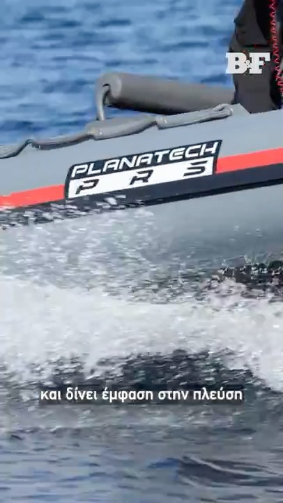Part 1 - Η επιστροφή των Planatech - Πρώτη δοκιμή για το ανανεωμένο ...