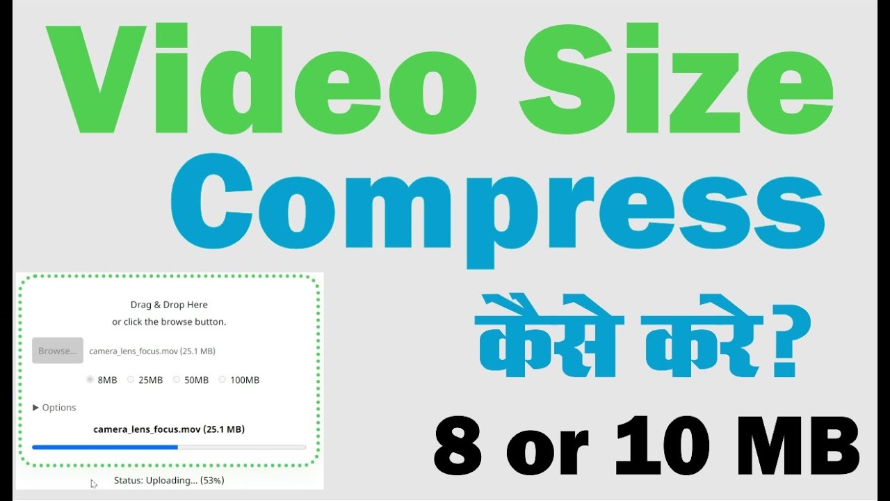 Video size compress 10 or 8 mb without losing quality | video size kam ...