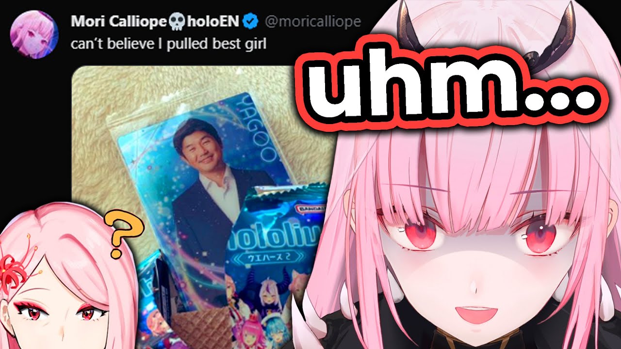 𝙋𝙡𝙚𝙖𝙨𝙚 𝙀𝙭𝙥𝙡𝙖𝙞𝙣 𝙏𝙝𝙞𝙨 𝙏𝙬𝙚𝙚𝙩 𝘾𝙖𝙡𝙡𝙞... [Hololive EN] - YouTube