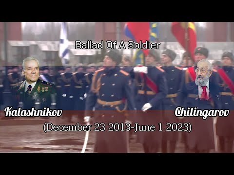 Ballad Of A Soldier Funerals (2013-2023)