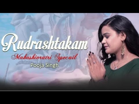 Namami Shamishan Rudrashtkam | Pooja singh | | Female Version | | Devon ...
