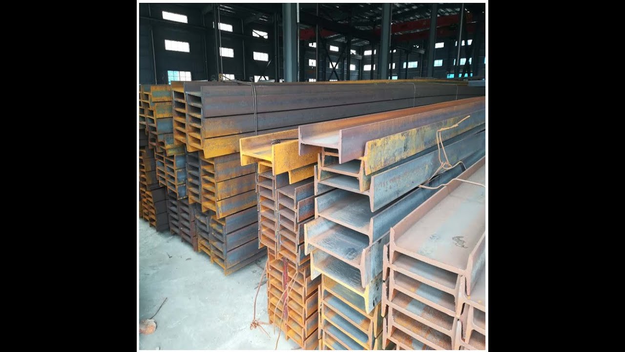 Carbon steel H steel bar - YouTube