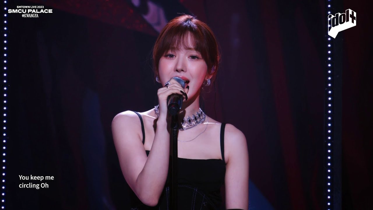 230101 Red Velvet Wendy (웬디) idolplus SMTOWN SMCU PALACE LIVE 2023 ...