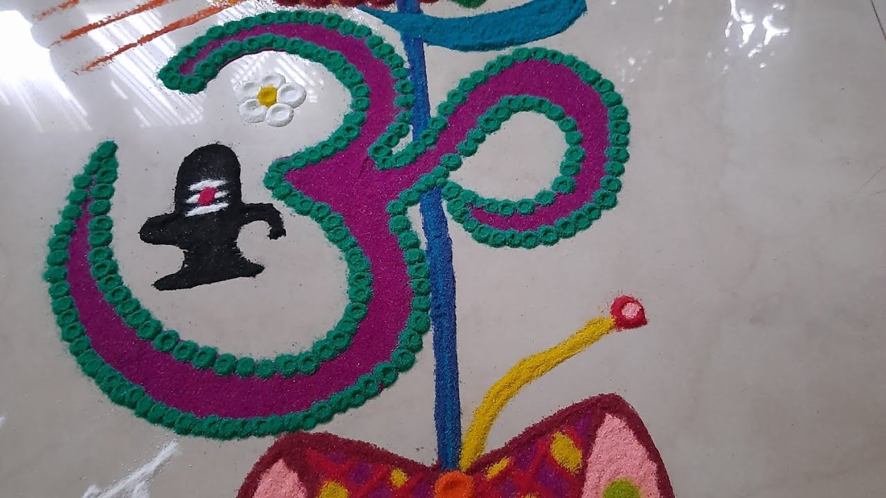 Mahashivratri creative Rangoli/Om Rangoli/ Trishul Damru Rangoli/Preety ...