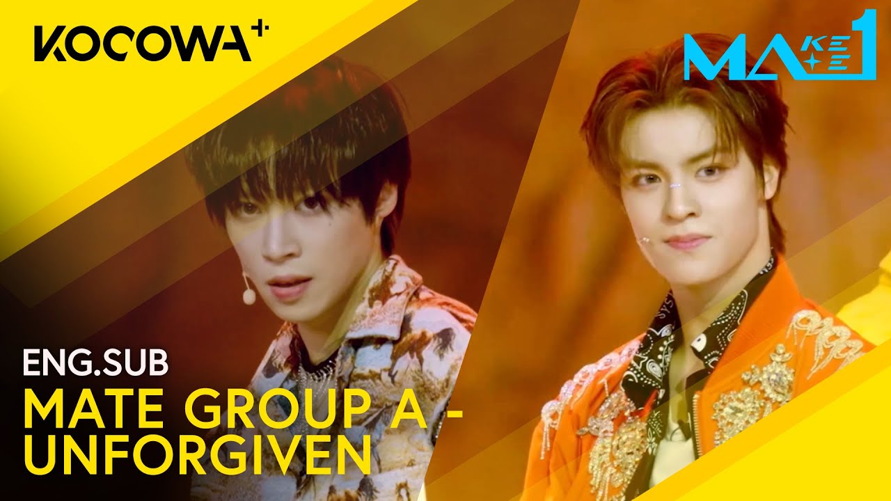 VILLAINS - UNFORGIVEN (LE SSERAFIM) Performance | MAKEMATE1 EP6 | KOCOWA+ - YouTube