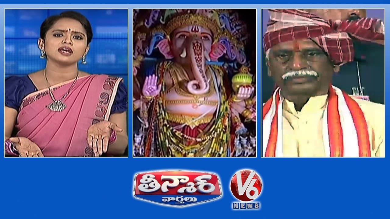 Ganesh Nimajjanam | Bandaru Dattatreya As Himachal Pradesh Governor ...