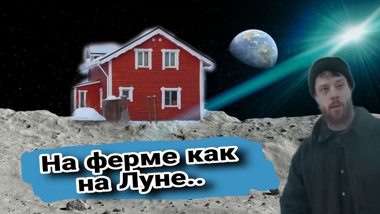 Цивилизация и Социализация. - YouTube