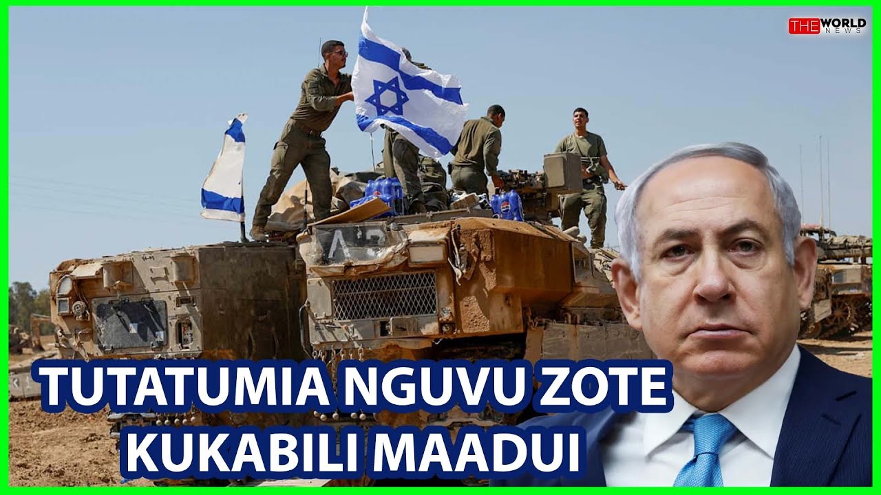 JESHI LA ISRAEL KUTUMIA NGUVU ZOTE ANGANI,MAJINI NA NCHI KAVU KUKABILI ...