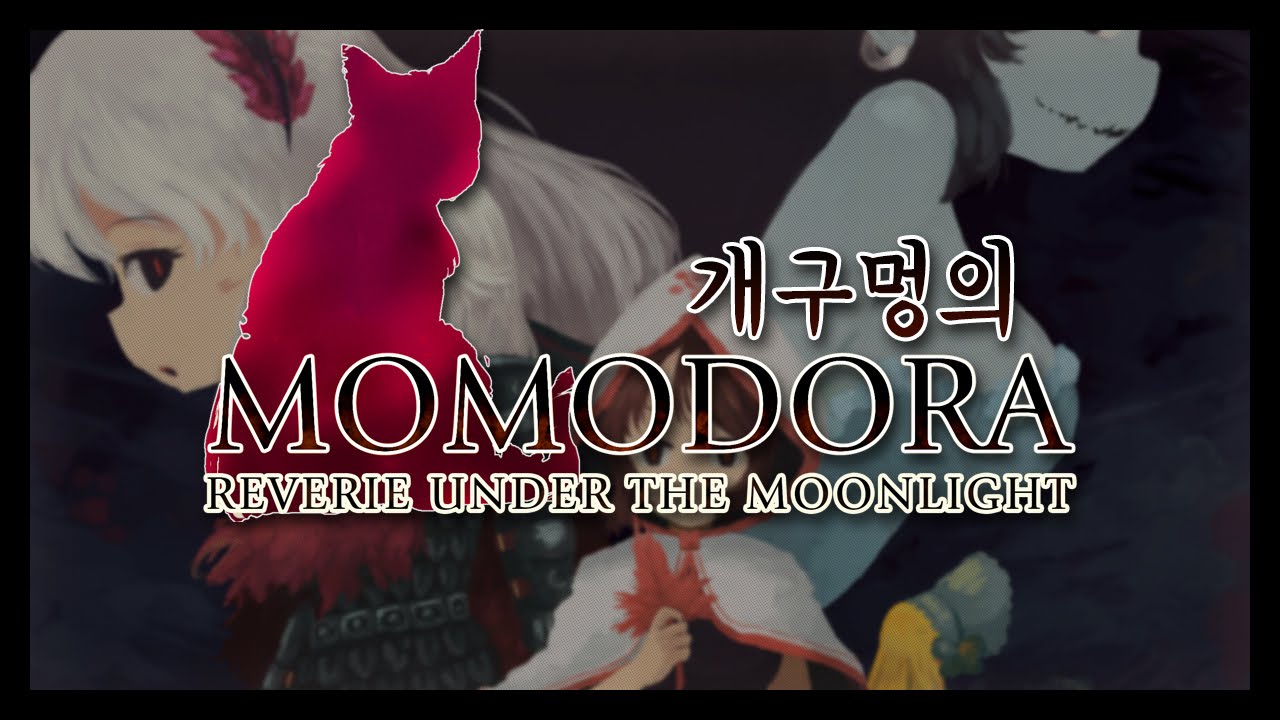 【Momodora】 (Ep1)ㅣ모모도라 달 아래의 진혼곡, 미소녀 액션겜 스토리 (한글ver.) - YouTube