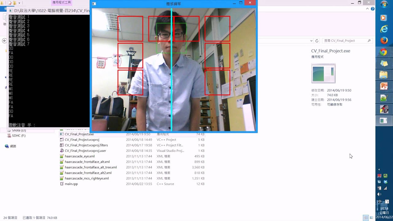 Computer Vision Final Project 體感鋼琴 - YouTube