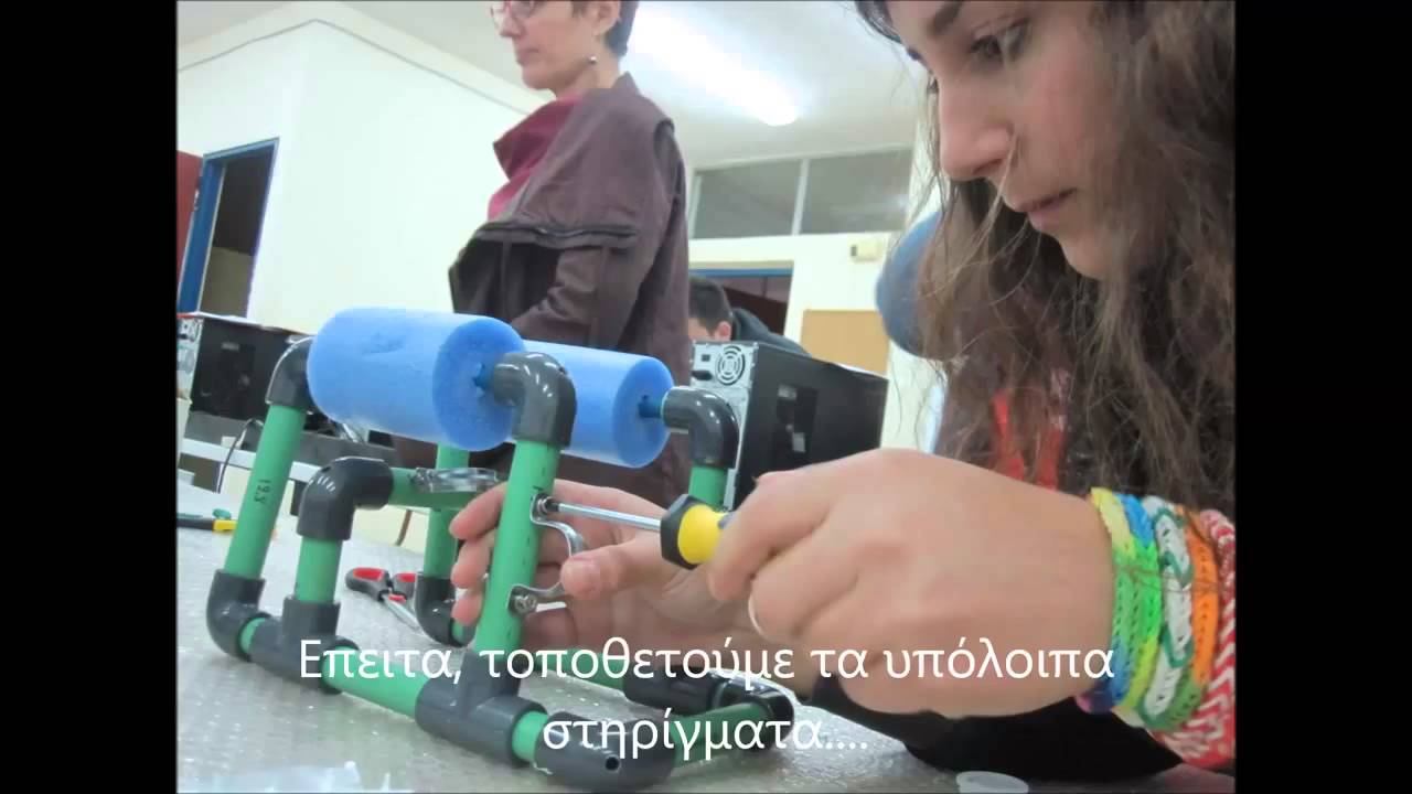 7ο Γενικό Λύκειο Τρικάλων Hydrobot Οδηγίες Κατασκευής (Version 1) - YouTube