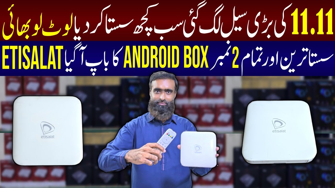 Android Tv Box Price In Pakistan 2024|Gaming Box Price In Pakistan 2024 ...